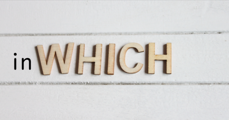 前置詞と関係代名詞 in which の使い方 | ガマ343 ブログ